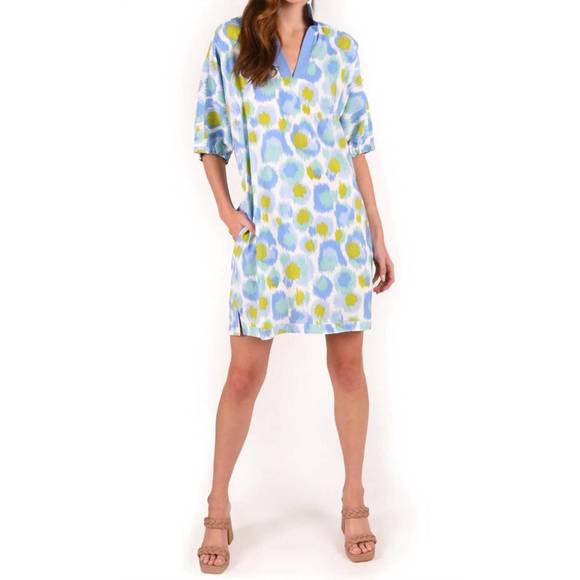 EMILY MCCARTHY | Dresses | New Emily Mccarthy Poppy Dress In Cheetah ...